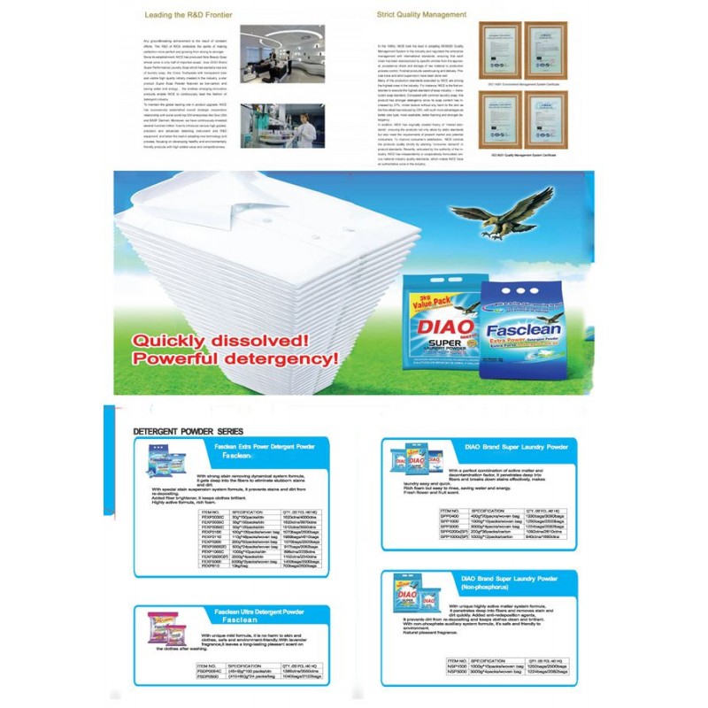 FASCLEAN EXTRA TETERGENT POWDER 11kg